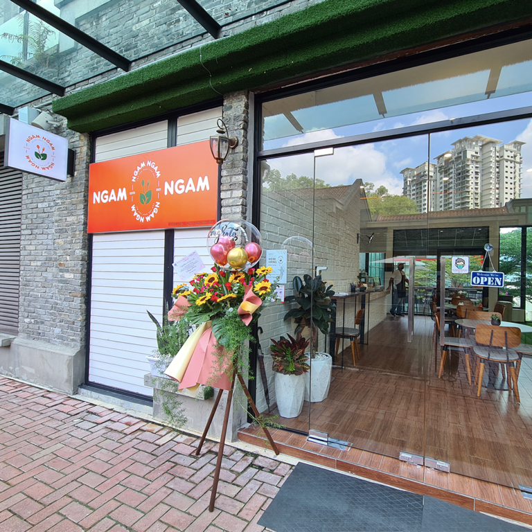 About Us - Ngam Ngam Neighbourhood